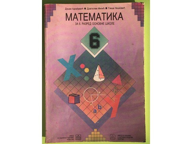 MATEMATIKA za VI razred Adnađević Milić Nešković