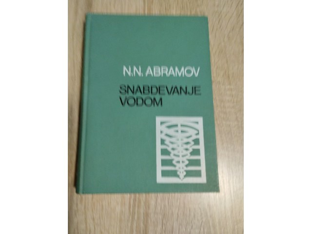 Snabdevanje vodom N. N. Abramov