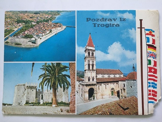 TROGIR