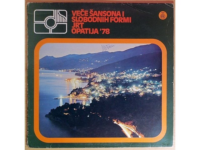 LP V/A - Opatija `78, slobodne forme (1978) ODLIČNA