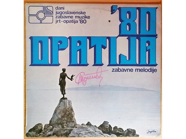LP V/A - Opatija `80, zabavne melodije, Prele, NM/VG