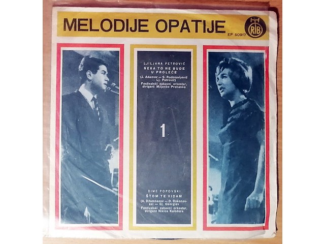 EP V/A - Opatija 66, Melodije Opatije 1 (1966) VG