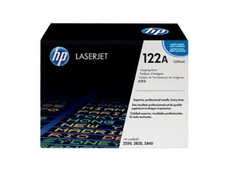 HP Q3964A drum toner