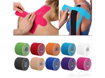 SPORT Tape -5cmx5m -KINEZI-KINESIO- Kinesiology Tape