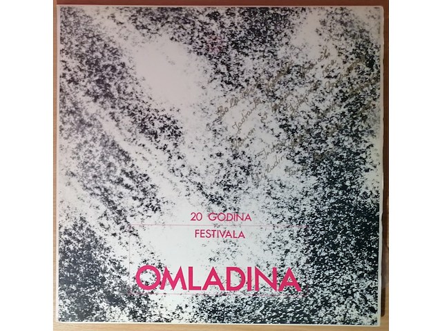 2LP V/A - 20 godina Festivala Omladina (1980) MINT, nov