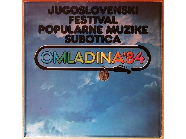 LP V/A - Omladina `84, pop veče (1984) NIKAD PUŠTENA !!