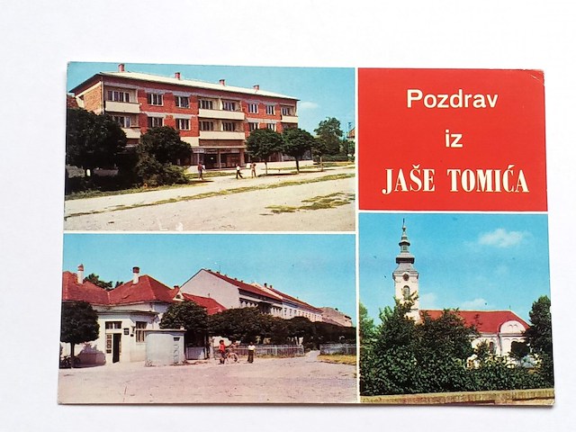 Jaša Tomić - Putovala -