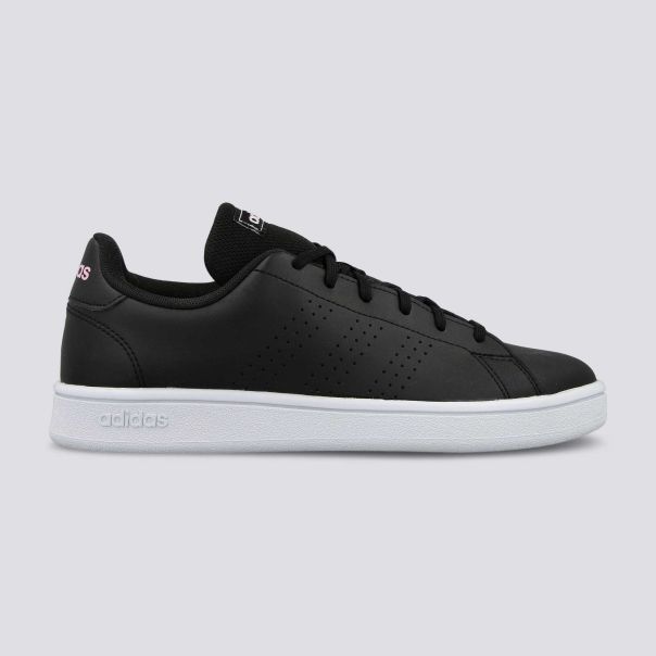 ADIDAS Patike advantage base w