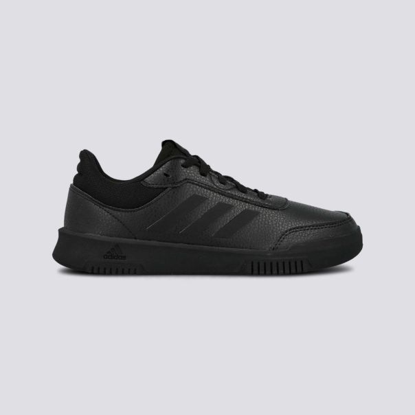 ADIDAS Patike tensaur sport 2.0 k bg