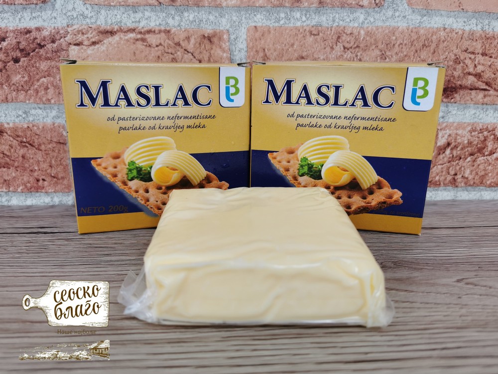 Domaći maslac 200gr