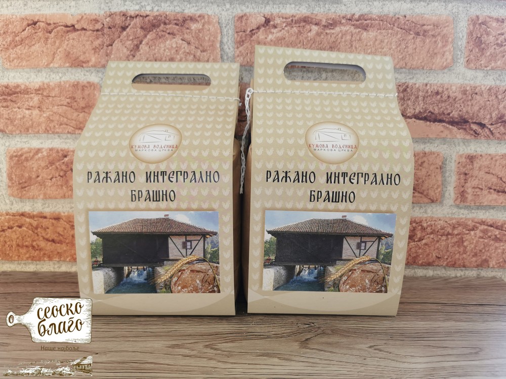 Ražano integralno brašno 1kg