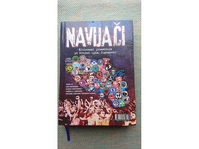 Navijači