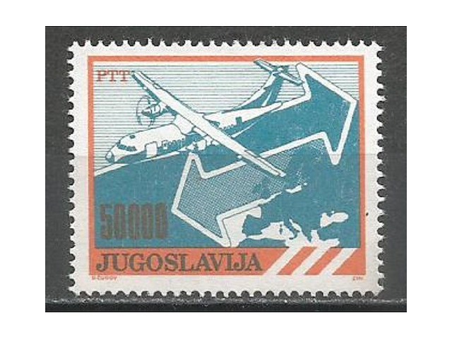 Poštanski saobraćaj - Avionska 1989.,čisto