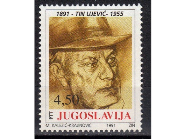 100 god rođenja-T.Ujević 1991.,čisto