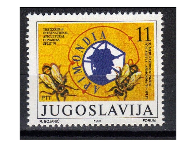 XXXIII Kongres pčelarstva-APIMONDIA `91 1991.,čisto