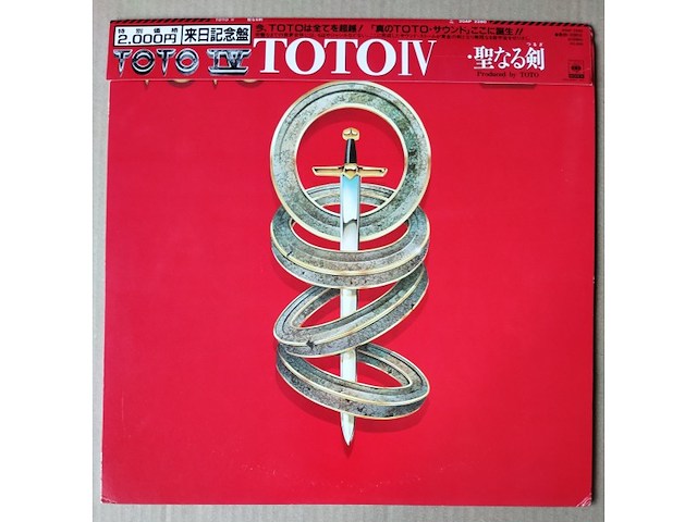 Toto IV  (LP JAPAN )