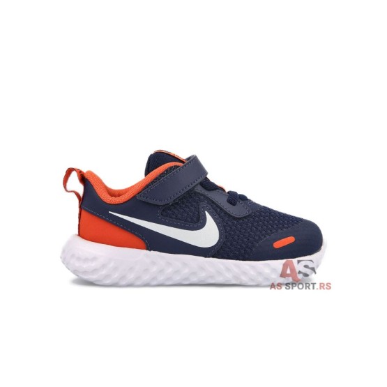 Nike Patike Revolution 19.5