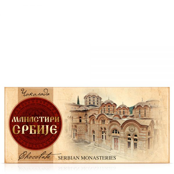 Čokolada Manastiri Srbije 175g