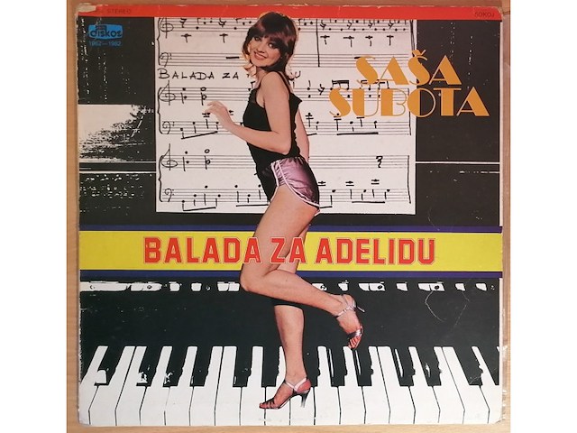 LP SAŠA SUBOTA - Balada za Adelidu (1982) VG-/VG