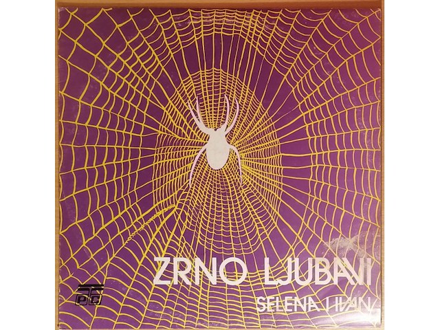 LP SELENA I IVAN - Zrno ljubavi (1990) pop, NESLUŠANA