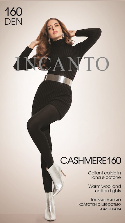 Čarape Incanto Cashmere 160 kašmir