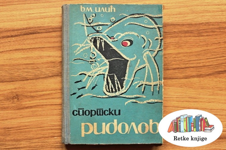 Sportski ribolov – priručnik – na prodaju