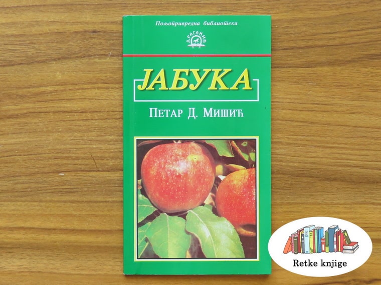 Jabuka – priručnik – na prodaju
