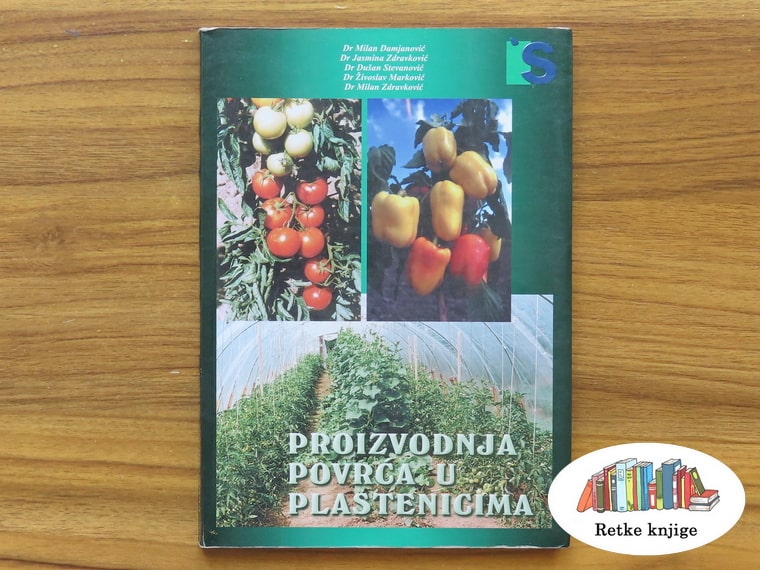 Proizvodnja povrća u plastenicima – na prodaju