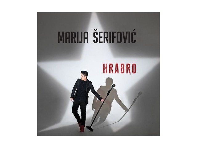 MARIJA ŠERIFOVIĆ - Hrabro