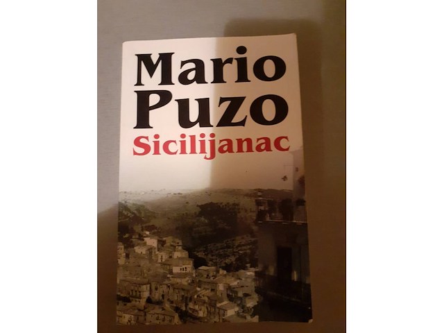Sicilijanac-  Mario Puzo ( RASPRODATO IZDANJE )