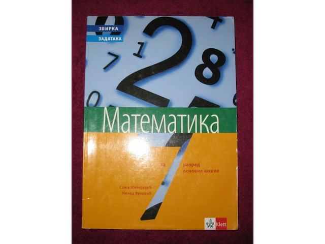 MATEMATIKA 7. ZBIRKA ZADATAKA, KLETT