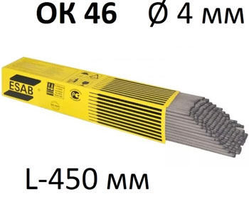 Esab rutilne elektrode OK 46 4mm / 5,4 kg