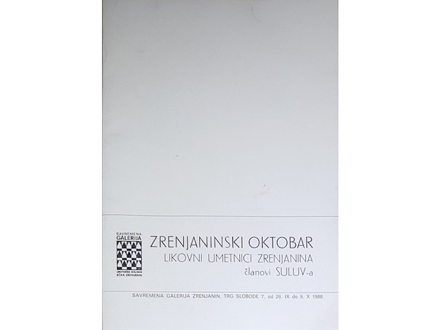 Katalog `ZRENJANINSKI OKTOBAR` Jugoslavija