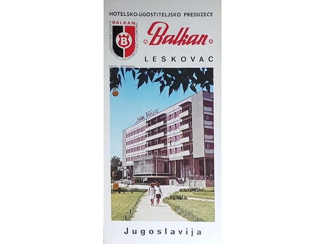 Brošura `HOTEL BALKAN` Leskovac Jugoslavija