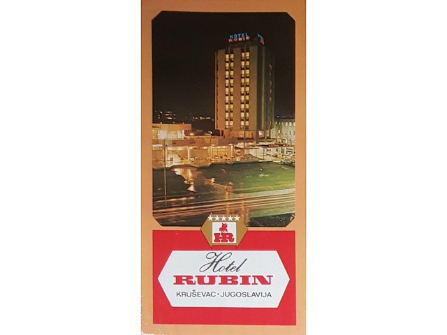 Brošura `HOTEL RUBIN` Kruševac Jugoslavija