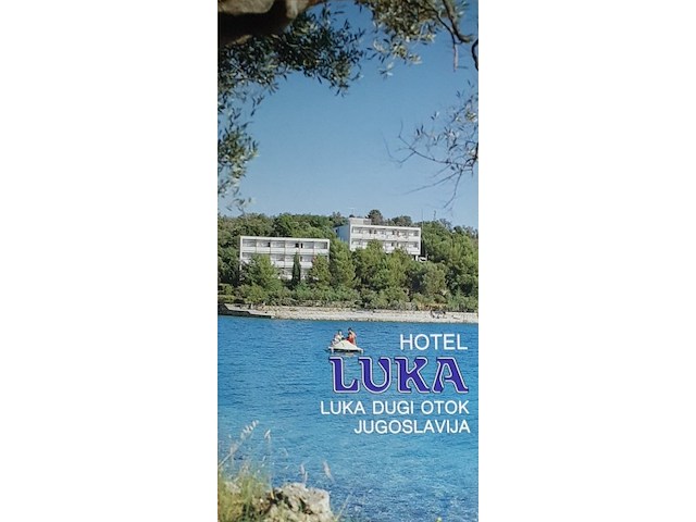Brošura `HOTEL LUKA` Dugi Otok Jugoslavija