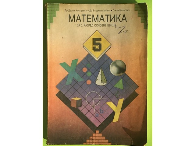 MATEMATIKA za 5. razred osnovne škole