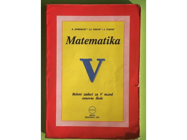 MATEMATIKA V rešeni zadaci