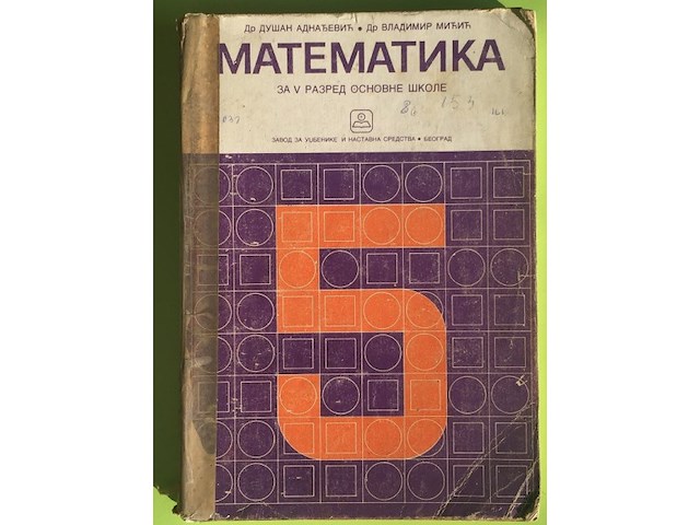 MATEMATIKA za V razred osnovne škole