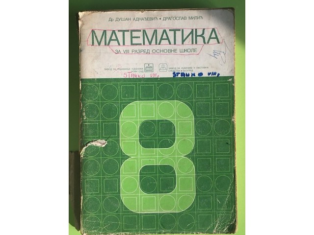 MATEMATIKA za VIII razred osnovne škole