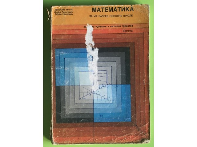 Matematika za VIII razred