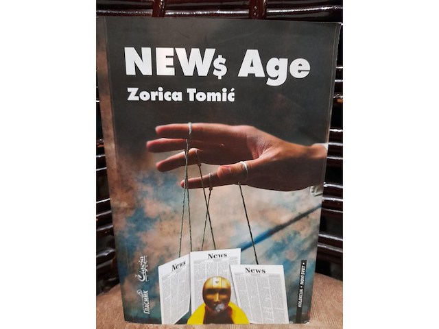 NEWs Age - Zorica  Tomić