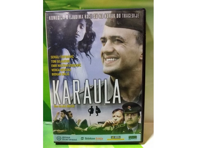 Karaula - Sergej Trifunović / Bogdan Diklić