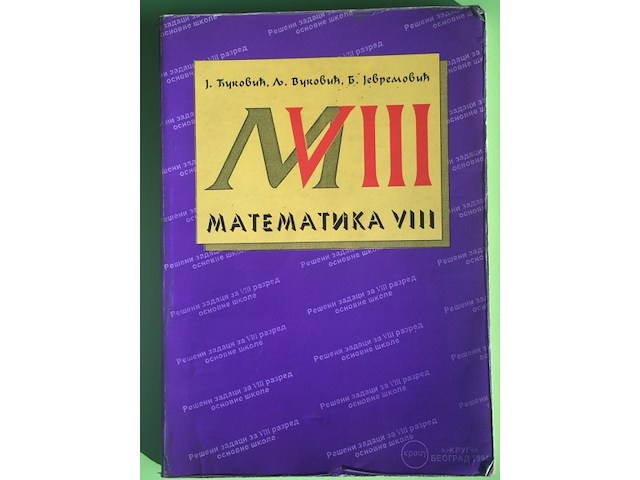 MATEMATIKA VIII