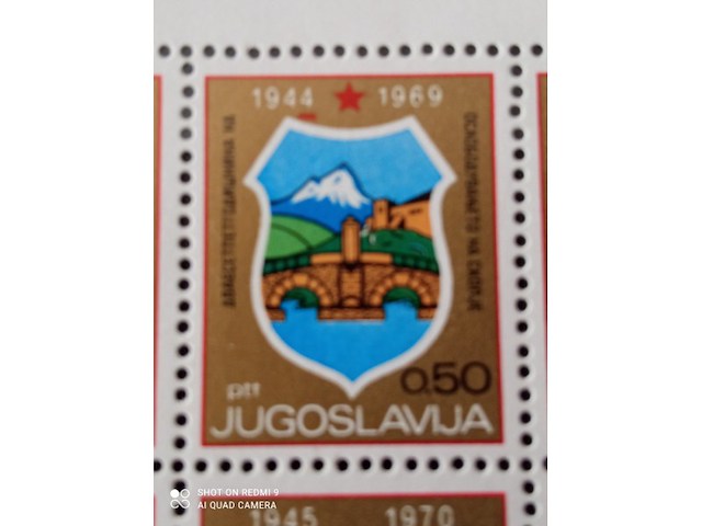 Ju 1970 Blok, Greška