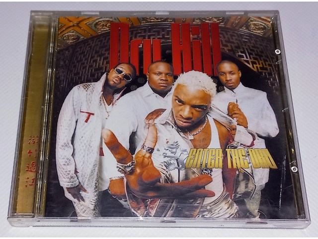 Dru Hill – Enter The Dru