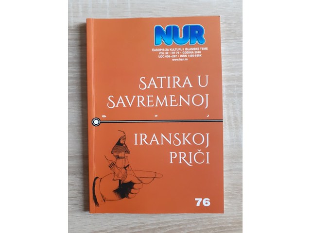 Satira u savremenoj iranskoj priči (NUR)