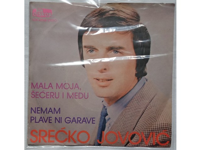 SRECKO  JOVOVIC  -  Mala  moja  seceru  i  medu