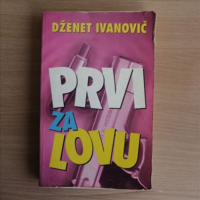 Dženet Ivanovič - Prvi za lovu