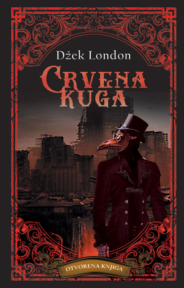 CRVENA KUGA